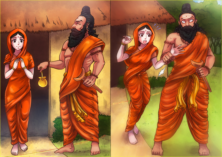 Power Ram The Music The Gods Of India